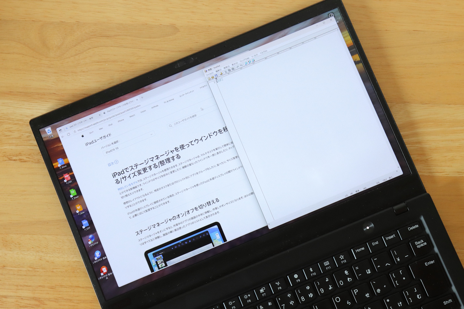 iPad miniのPC化は可能？ノート・デスクトップの代わりに使える？ | デジイミ